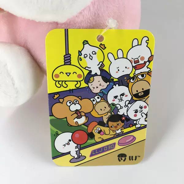 Budding Pop Celebration Cuddly Toy – Budding Pop World